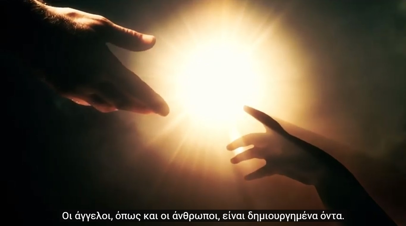Άγγελοι Archives - ΣΚΕΨΟΥ.GR