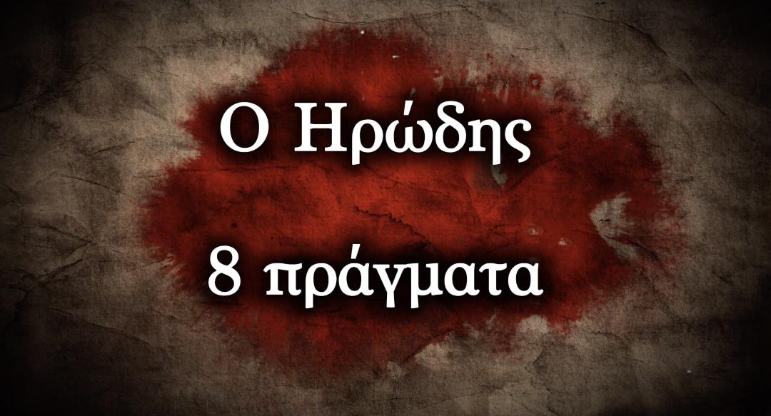 Αγάπη και συγχώρεση. - ΣΚΕΨΟΥ.GR